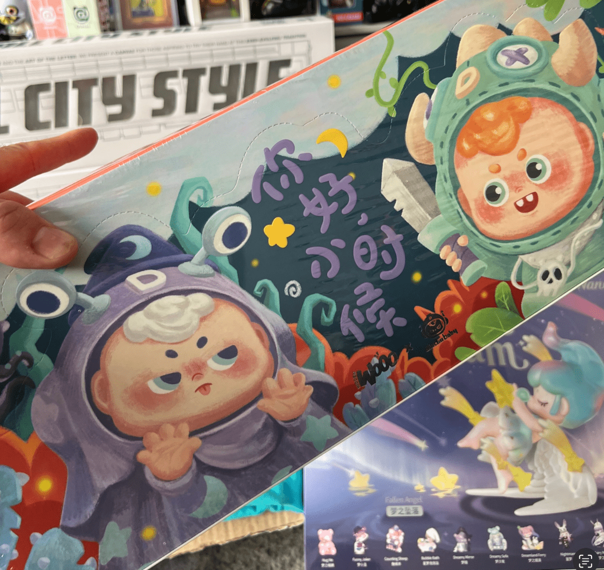 Hi, Another Me by Hidden Wooo plus much more! Live at noon — Tenacious ...