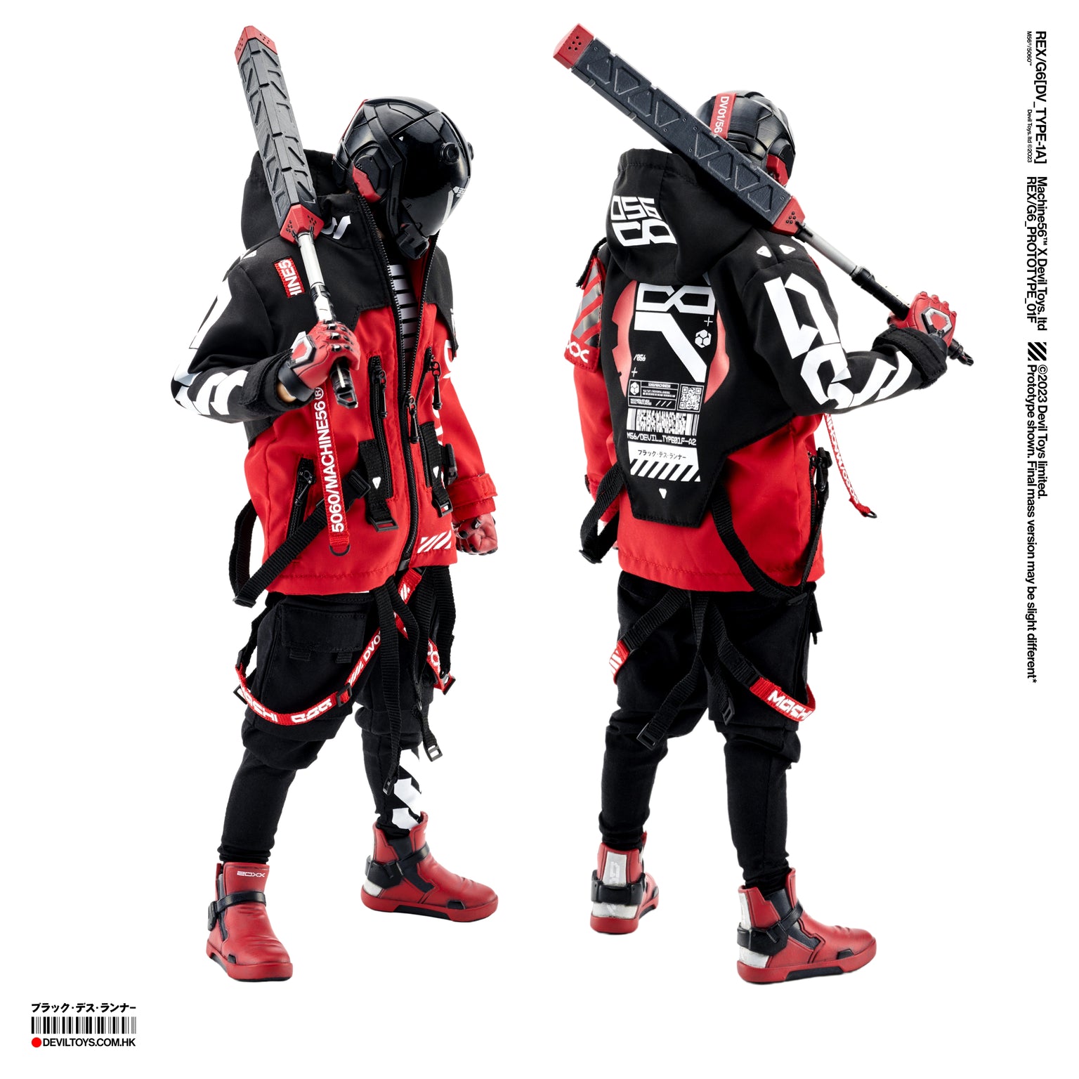 Devil Toys and Action Figures | Urban Style Collectibles — Tenacious Toys®